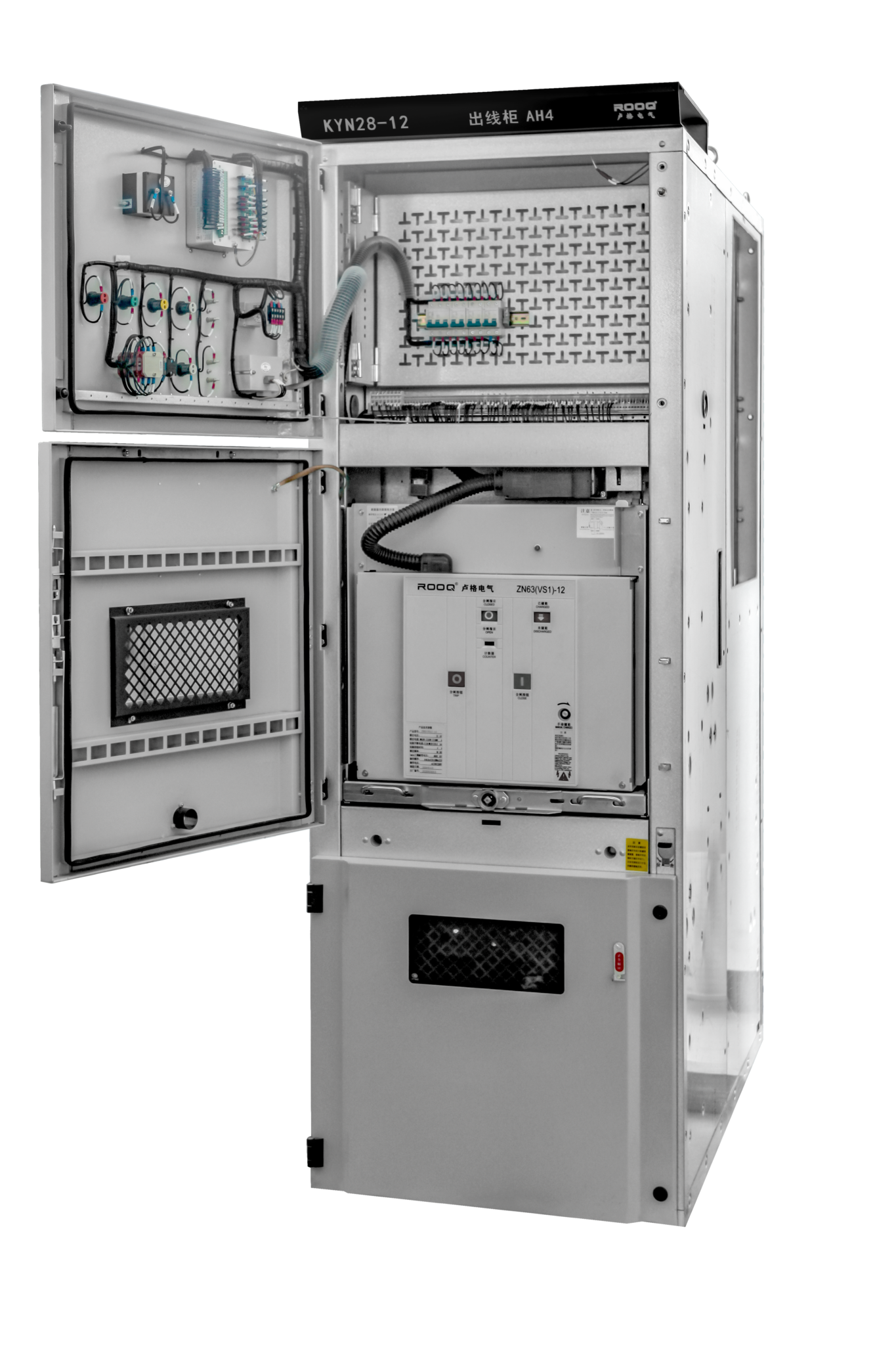 What Is a Station Service Voltage Transformer | ROOQ Group What Is a Station Service Voltage Transformer | ROOQ Group